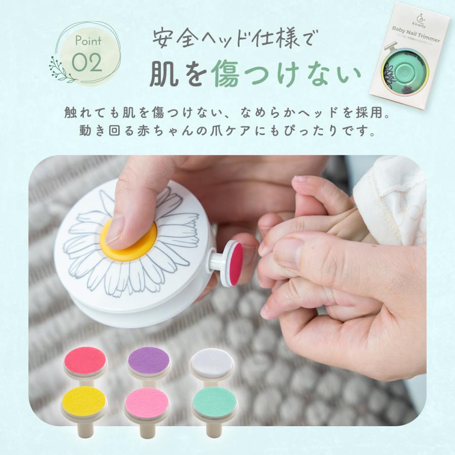 電動爪やすり 赤ちゃん ベビー 爪切り つめぴかりん 爪削り こども 静音 安心設計 電池式 新生児 乳幼児 夜中 安全 簡単操作 便利 ワンオペ 指 Kirarily : FABOMI ...