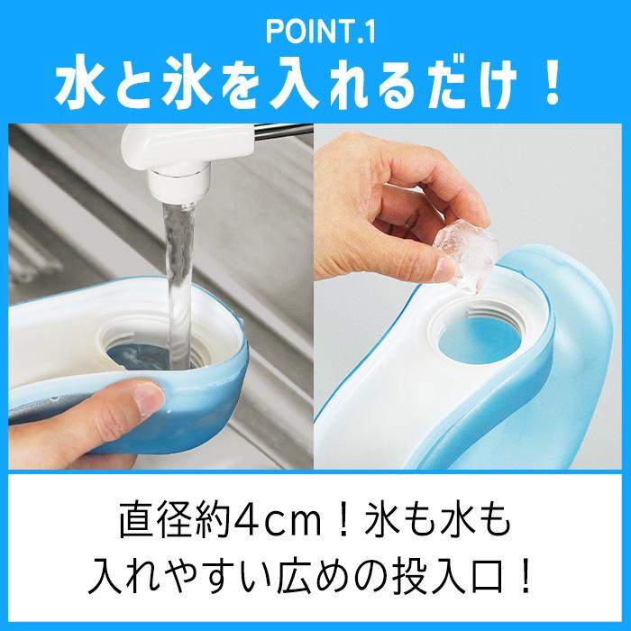 ネッククーラー クールネック 氷のう 氷嚢 首元 冷感 熱中症対策 猛暑 現場作業 スポーツ 畑仕事 【YP】【☆60】【IFD】/氷嚢式首掛けクールネック1個 : ファブリック&キュート ...