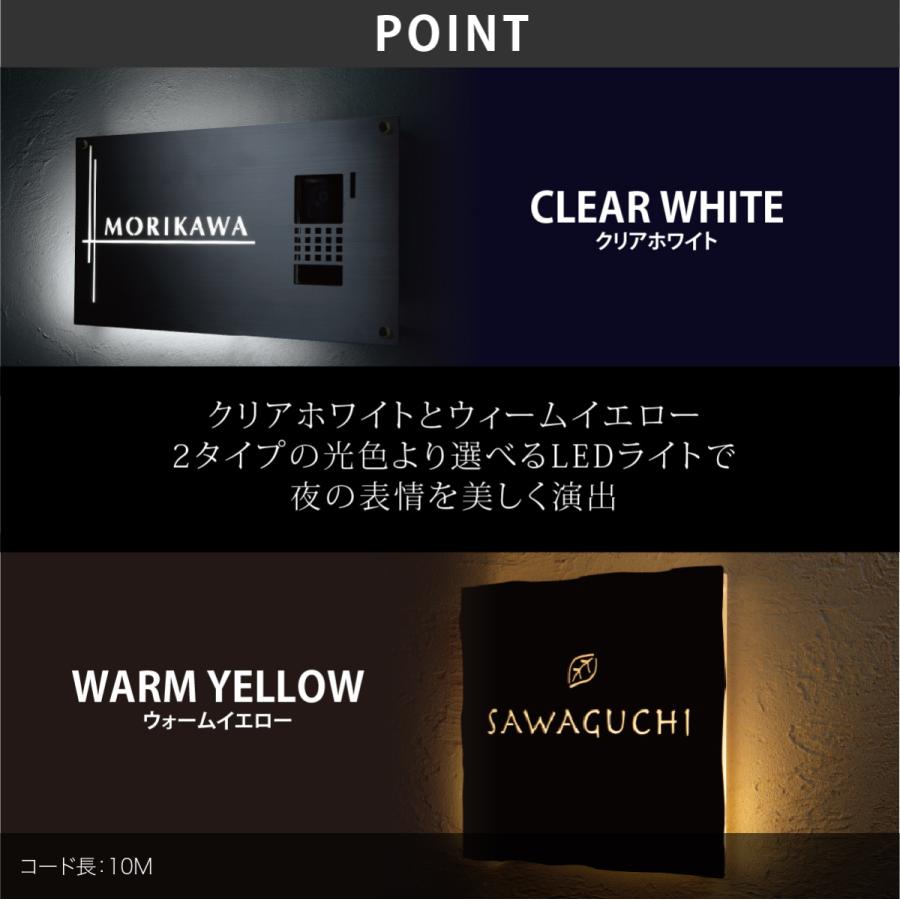 LEDステンレス ガラス 戸建 クール モノトーン ムーディ 福彫 LED BRIGHTSIGN LEDブライトサイン : フェイスサイン ...