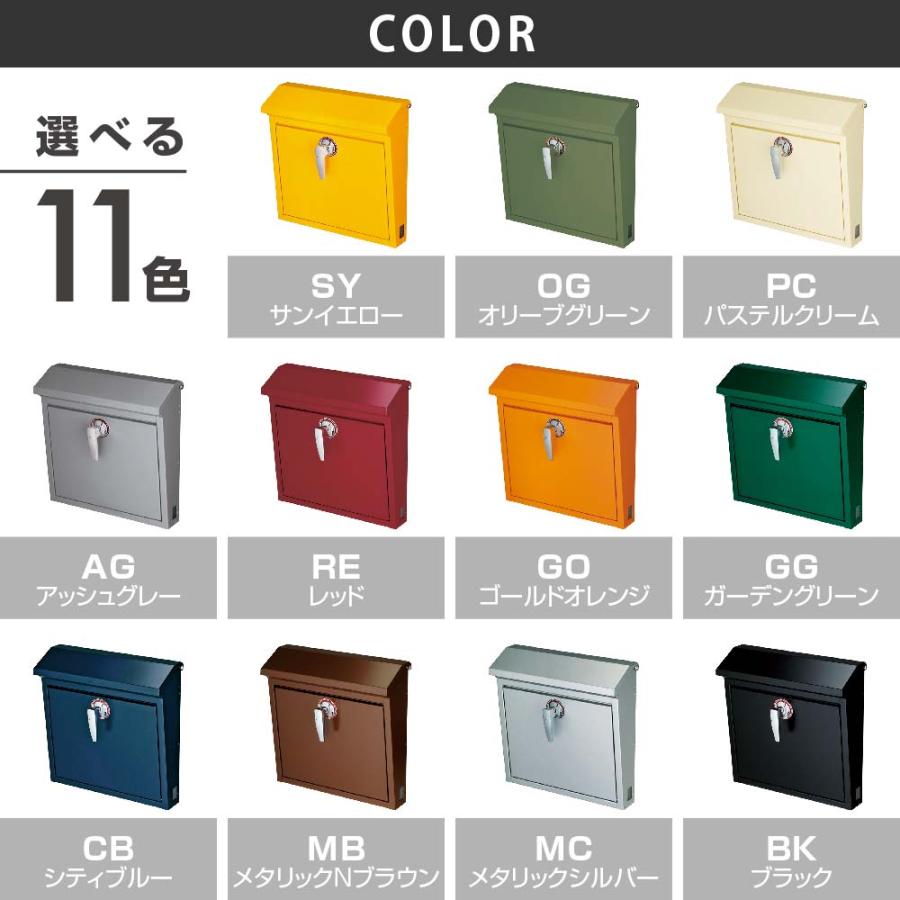 かもん ポスト おしゃれ ZAM 外構 エクステリア スタイリッシュ カッコイイ 美濃クラフト POMO ポモ : フェイスサインYahoo!ショッピング店 - 通販 - Yahoo!ショッピング