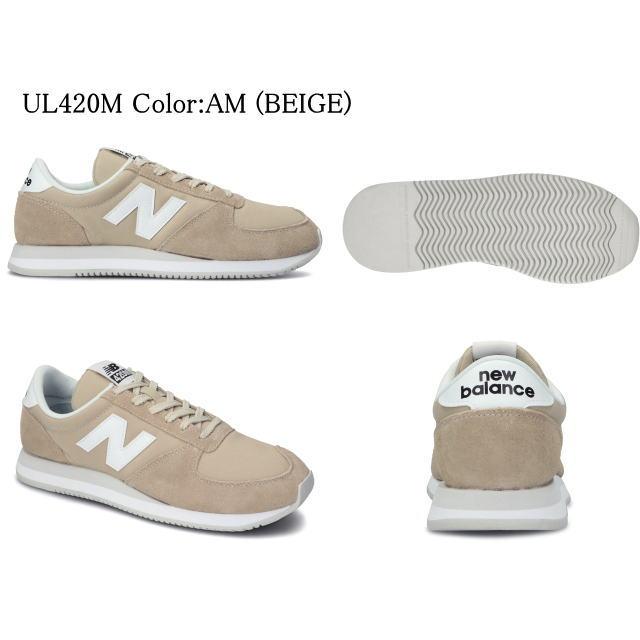 ニューバランス スニーカー レディース メンズ 420 new balance UL420M WL420M BS RS NR CA CB CC AB AN AG AM TP GG SD RA ...