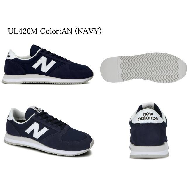 ニューバランス スニーカー レディース メンズ 420 new balance UL420M WL420M BS RS NR CA CB CC AB AN AG AM TP GG SD RA ...