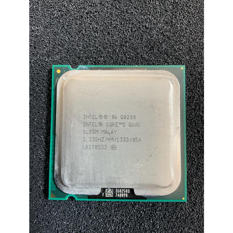 インテル Intel Core2Quad-Q8200 CPU 2.33GHz - SLB5M : ファクトリーステップ - 通販 ...