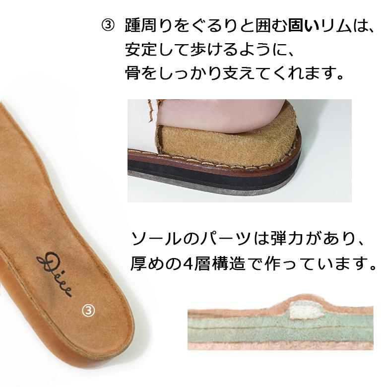 Diu 本革 撥水 レザーサンダル クロスサンダル サボ ディウ Diu 本革 撥水 レザーサンダル クロスサンダル サボ ディウ