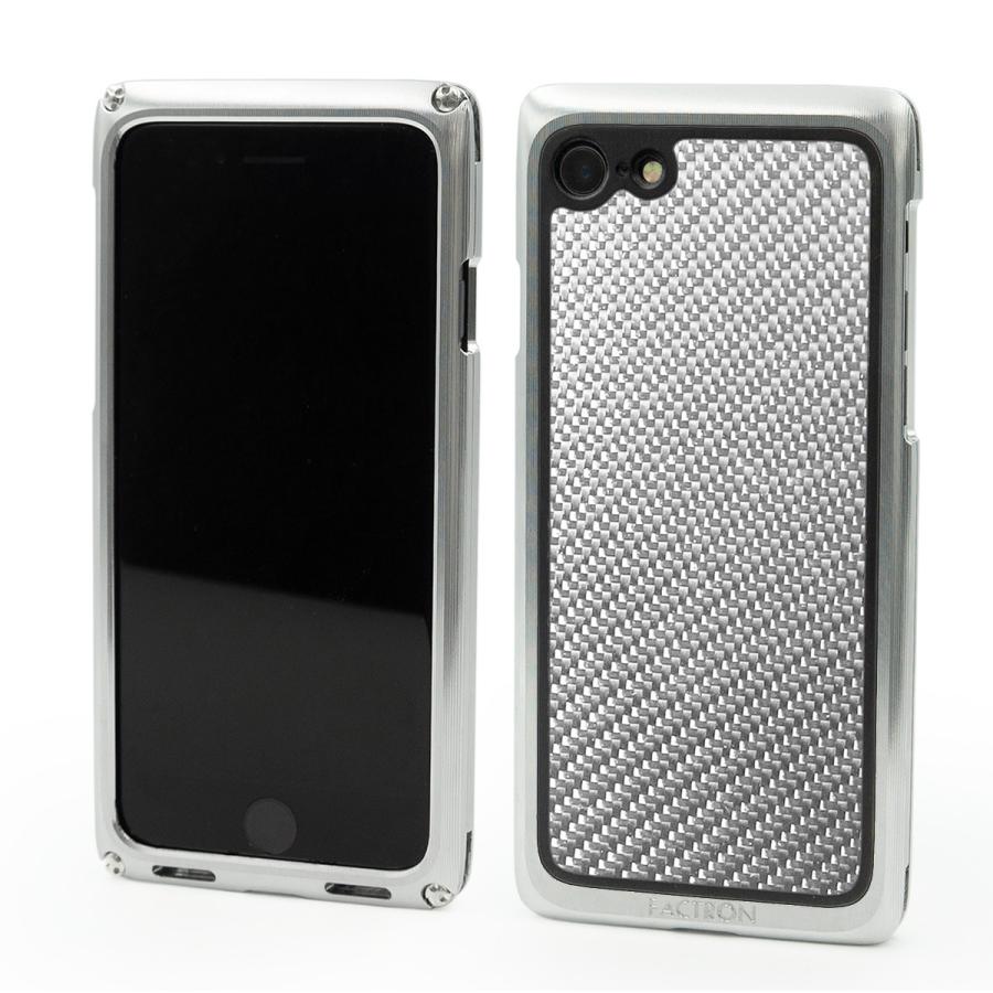 iPhone SE第3第2世代、iPhone7・8用 ジュラルミン削り出しジャケット FACTRON SIMPLEX for iPhone SE3 シャイニーシルバー×シルバーカーボン FA ...