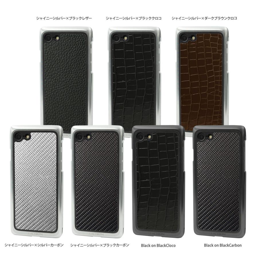 iPhone SE第3第2世代、iPhone7・8用 超ジュラルミン削り出しジャケット FACTRON SIMPLEX for iPhone SE3 Black on BlackCarbon ...