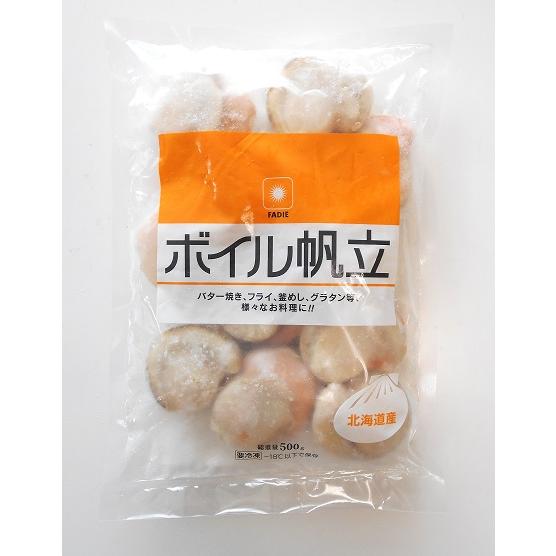 FADIE ホタテ 貝柱 冷凍 ボイル 帆立 L 内容総量500g 内容量400g 北海道 ほたて せいろ蒸し バター焼き 冷凍食品 ファディ : 冷凍食品 専門 ファディ 公式ヤフー店 ...
