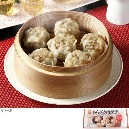 FADIE シュウマイ 焼売 冷凍 あらびき 肉焼売 大粒 50g×10せいろ蒸し 取り寄せ ほおばる感じ ジャンボ ビッグ 大きい 冷凍食品 ファディ : 冷凍食品 専門 ファディ 公式 ...