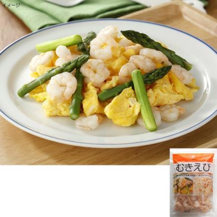 FADIE エビ むきえび 冷凍 300g ムキエビ むきエビ えび 冷凍食品 ファディ : 冷凍食品 専門 ファディ 公式ヤフー店 - 通販 - Yahoo!ショッピング