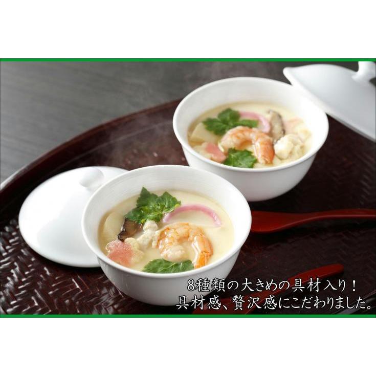 FADIE 茶碗蒸し 冷凍 贅沢茶碗蒸し 230g 8種 茶碗蒸しの素 沢山の材料を用意する手間を省きました せいろ蒸し 溶かして 蒸す 冷凍食品 ファディ : 冷凍食品 専門 ファディ 公式 ...