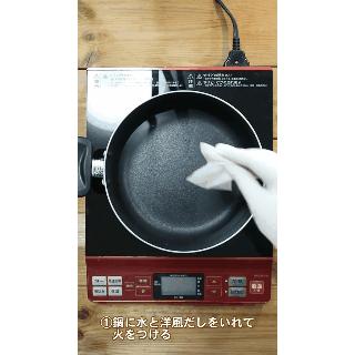 FADIE ロールキャベツ 冷凍 国産 手巻き ロール キャベツ 90g×4 大きい 豚肉 ボリューム サイズ 冷凍食品 ファディ : 冷凍食品 専門 ファディ 公式ヤフー店 - 通販 ...
