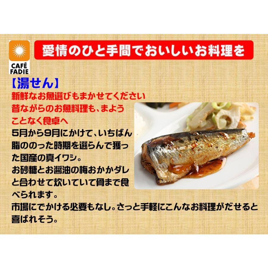 冷凍食品 北海道産牛乳を使った かにクリームコロッケ 360g 6個 契約農家 旨さあふれます :031717:冷凍食品専門ファディヤフー店 - 通販 - Yahoo!ショッピング