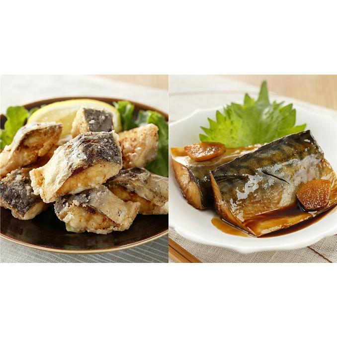 FADIE ほねとり 鯖 冷凍 骨取り さば フィーレ 食塩不使用 360g 4枚 サバ 個包装 ノルウェー産 脂がのった 冷凍食品 ファディ テレビで紹介 : 冷凍食品 専門 ファディ 公式 ...