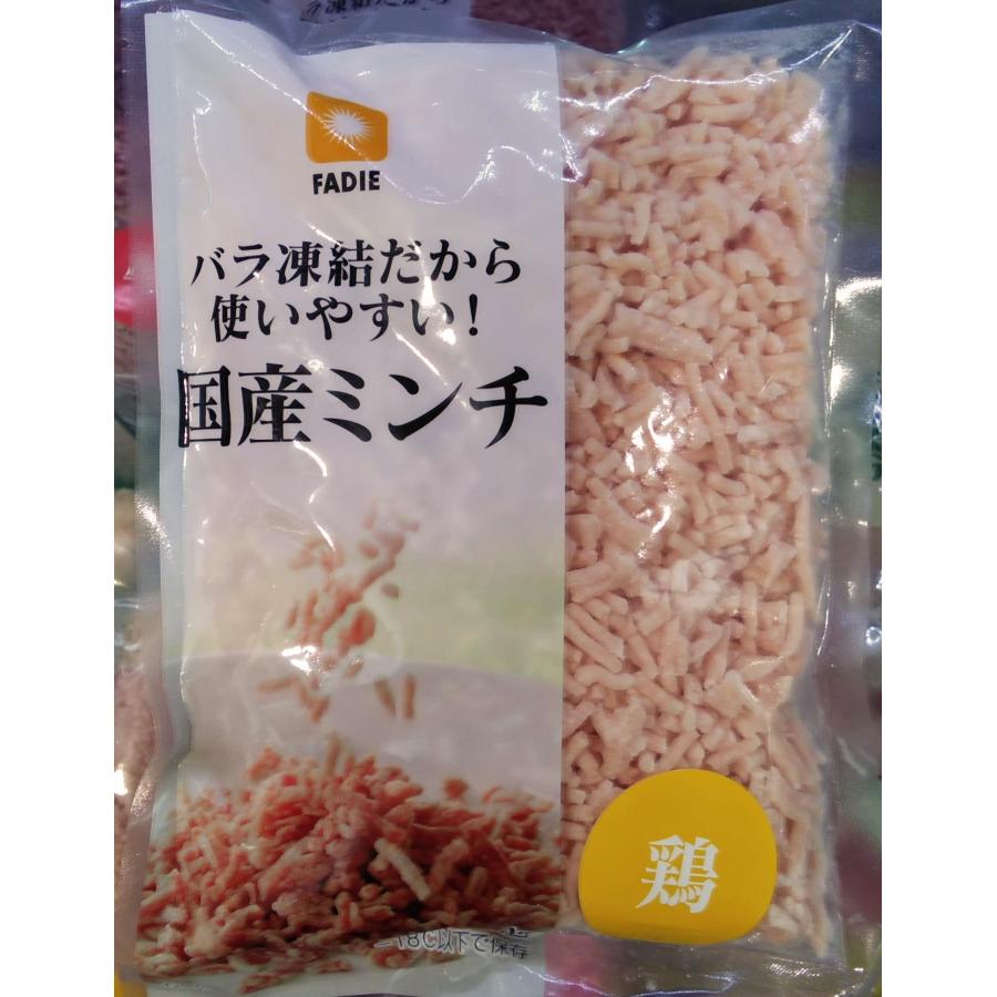 FADIE 鶏 ミンチ 冷凍 国産 300g さっと使える バラ凍結 ひき肉 パラパラ 国内産 冷凍食品 ファディ : 冷凍食品 専門 ファディ 公式ヤフー店 - 通販 - Yahoo!ショッピング