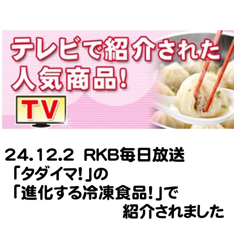 FADIE 博多 もつ鍋 冷凍 国産牛 もつ 鍋 セット 約802g もつなべ しょうゆ 名物 福岡 醤油 取り寄せ 冷凍食品 ファディ テレビで紹介 : 冷凍食品 専門 ファディ 公式ヤフー ...
