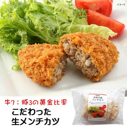FADIE メンチカツ 冷凍 本格 合挽 メンチ カツ 95g×5 黄金比率 サクサク おいしい 冷凍食品 ファディ : 冷凍食品 専門 ファディ 公式ヤフー店 - 通販 - Yahoo!ショッピング