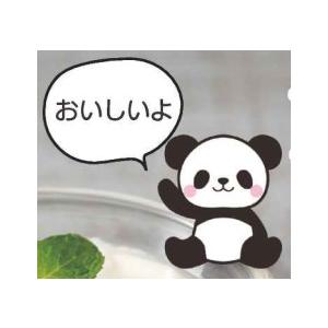 FADIE 杏仁豆腐 冷凍 とろける 100g 本格 あんにん フレッシュな原料が使える ミルク感 とろける食感 冷凍食品 ファディ : 冷凍食品 専門 ファディ 公式ヤフー店 - 通販 ...