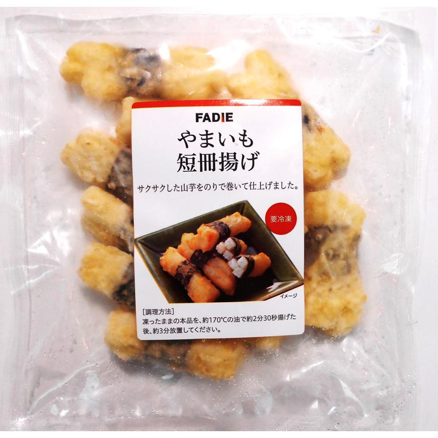 FADIE フライ やまいも 短冊揚げ 10個入 シャキ 薄衣 のりの風味 冷凍食品 ファディ : 冷凍食品 専門 ファディ 公式ヤフー店 - 通販 - Yahoo!ショッピング