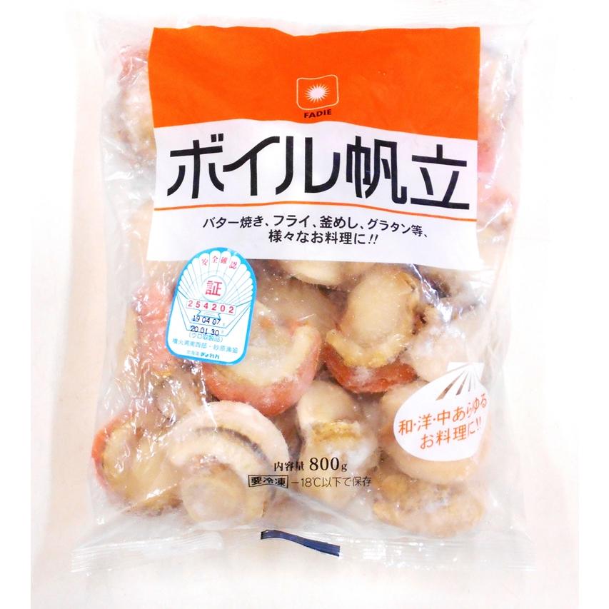 FADIE ホタテ 貝柱 冷凍 ボイル 帆立 内容総量1kg 内容量800g ほたて ホタテ貝 急速冷凍 冷凍食品 ファディ : 冷凍食品 ...