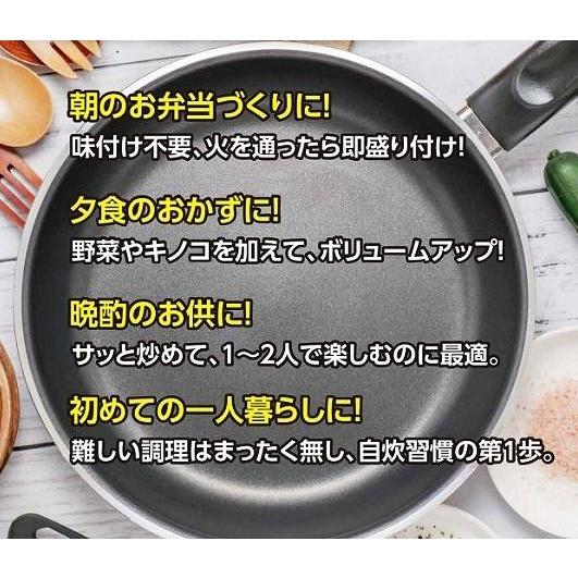 FADIE 生姜焼 ぶた 冷凍 パパッ と晩ごはん しょうが 300g 豚 冷凍食品 ファディ フライパンで 焼く 味付け肉 : 冷凍食品 専門 ファディ 公式ヤフー店 - 通販 ...