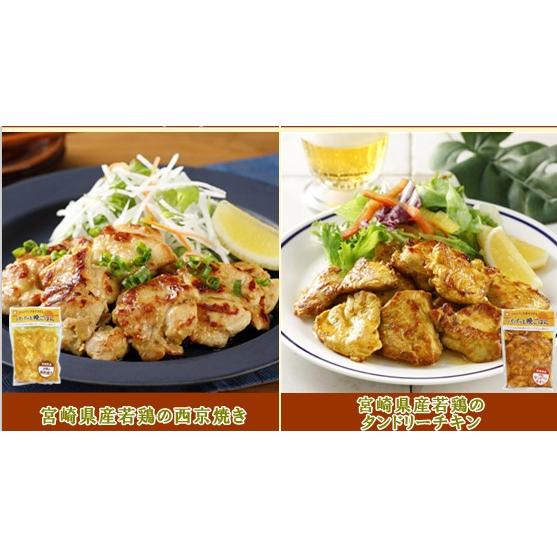 FADIE 生姜焼 ぶた 冷凍 パパッ と晩ごはん しょうが 300g 豚 冷凍食品 ファディ フライパンで 焼く 味付け肉 : 冷凍食品 専門 ファディ 公式ヤフー店 - 通販 ...