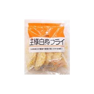 FADIE 白身魚 フライ 冷凍 王様 白身 1袋60g×5個入 ホキ 子供も喜んで食べる 冷凍食品 ファディ : 冷凍食品 専門 ファディ 公式ヤフー店 - 通販 - Yahoo!ショッピング
