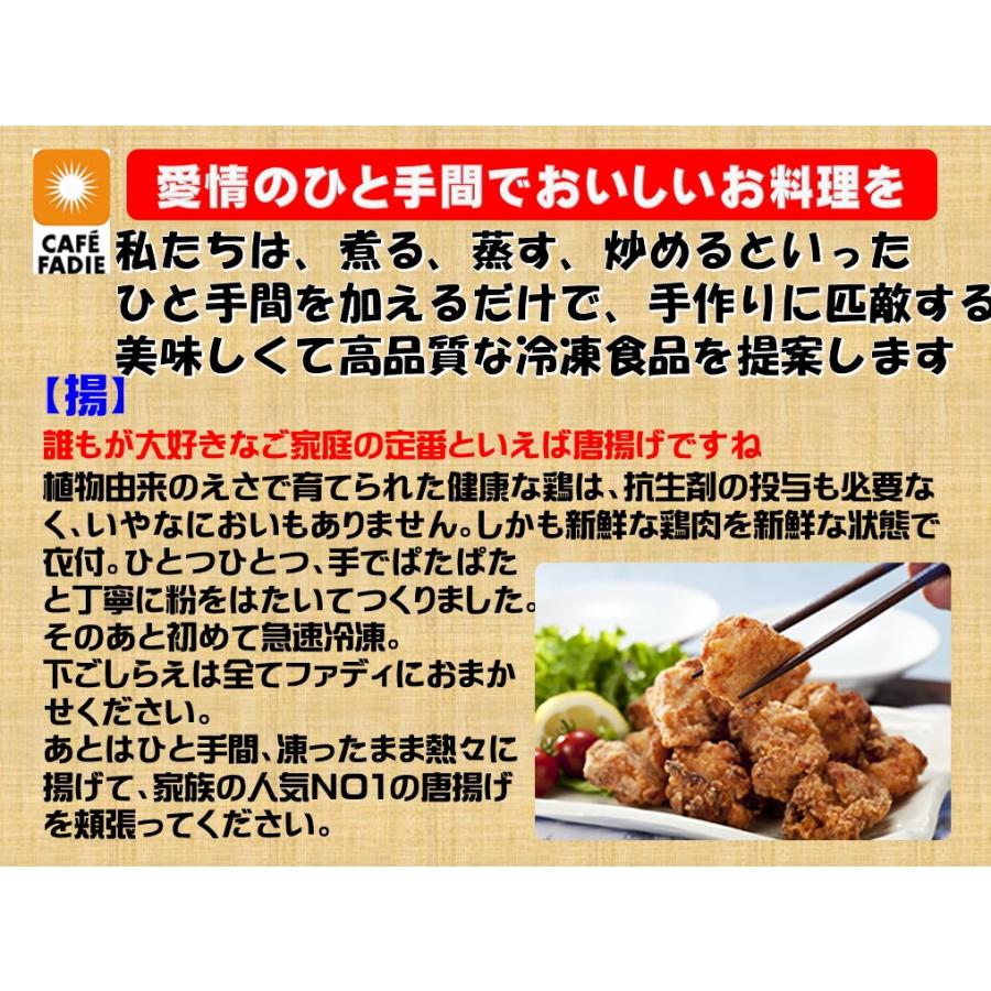 冷凍食品 キンレイ 業務用 具付麺 きつねうどんセット 269g 1食 関西風きつねうどん 4種の混合節と昆布をベース :324818:冷凍食品専門ファディヤフー店 - 通販 - Yahoo ...
