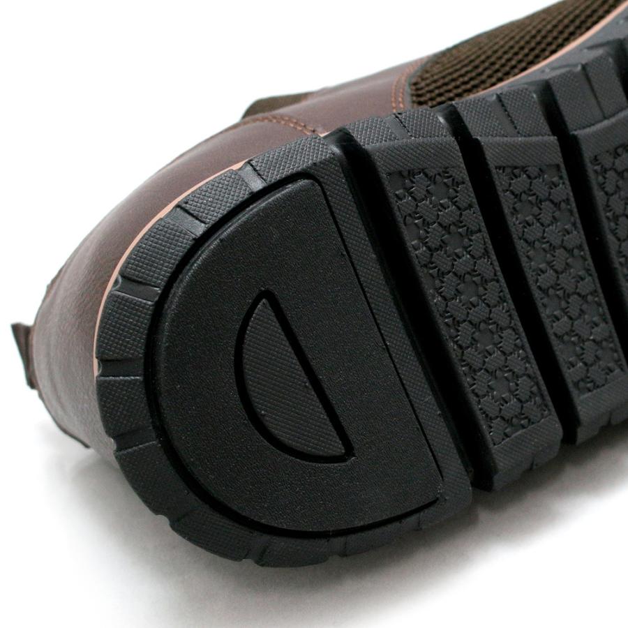 EDWIN メンズシューズ 軽量 通気性 メッシュ スニーカー カジュアル ビジネス 蒸れない 柔らかい おしゃれ 紐靴 エドウィン edm1901｜正規販売店 : 守足雑貨ヤフー店 - 通販 ...