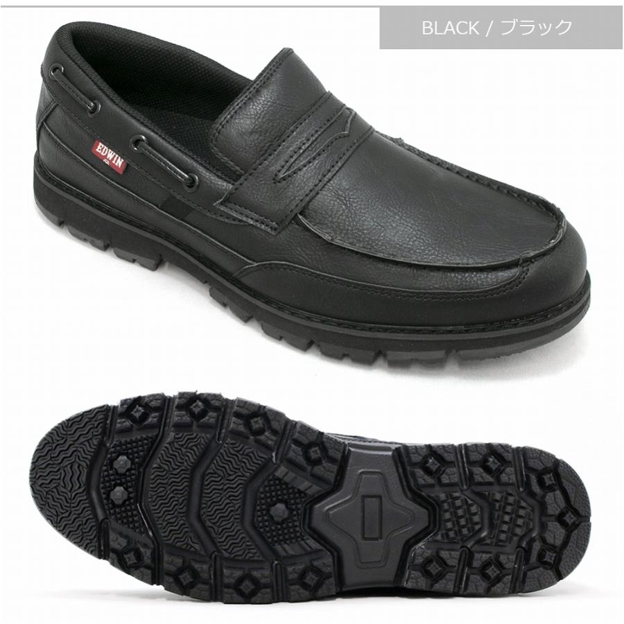 EDWIN ローファー スリッポン メンズ カジュアルシューズ スニーカー デッキシューズ 防水 軽量 耐滑 Wソール 靴底 衝撃吸収 上質 :edm4103:守足雑貨ヤフー店 - 通販 ...