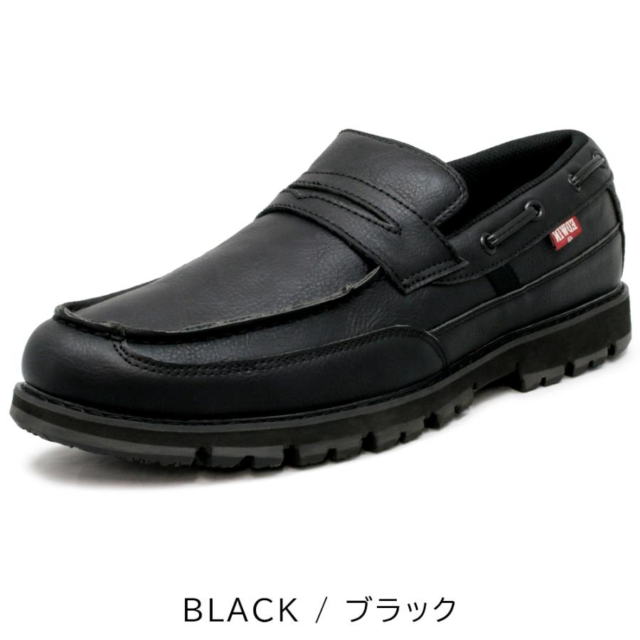 EDWIN（エドウィン） スリッポン メンズシューズ 防水 靴 カジュアルシューズ 軽量 防滑底 PUレザー 革靴 上質素材 おしゃれ 紐なし 3E 紳士靴 EDM4103｜正規販売店 : 守 ...