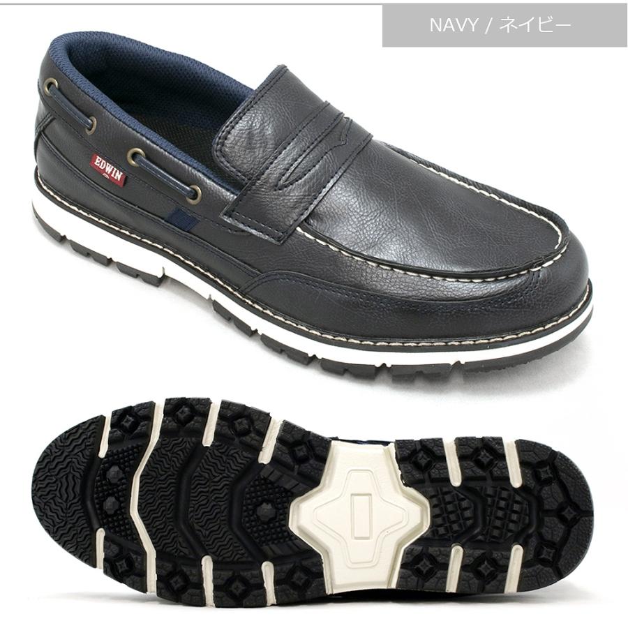 EDWIN ローファー スリッポン メンズ カジュアルシューズ スニーカー デッキシューズ 防水 軽量 耐滑 Wソール 靴底 衝撃吸収 上質 :edm4103:守足雑貨ヤフー店 - 通販 ...