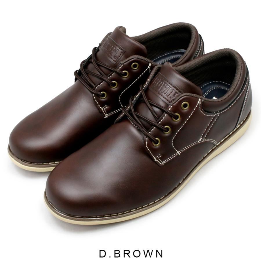 EDWIN メンズシューズ 革靴 スニーカー 防水 ビジネスシューズ カジュアルシューズ 幅広 3e 軽量 紐靴 紳士 エドウィン edm456 : 守足雑貨ヤフー店 - 通販 - Yahoo ...