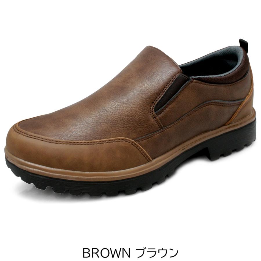 EDWIN エドウィン 靴 スリッポン メンズ シューズ 防水 カジュアルシューズ 超軽量 幅広 3E PUレザー 革靴 衝撃吸収ソール おしゃれ 紐なし靴 edm544 : 守足雑貨ヤフー店 ...