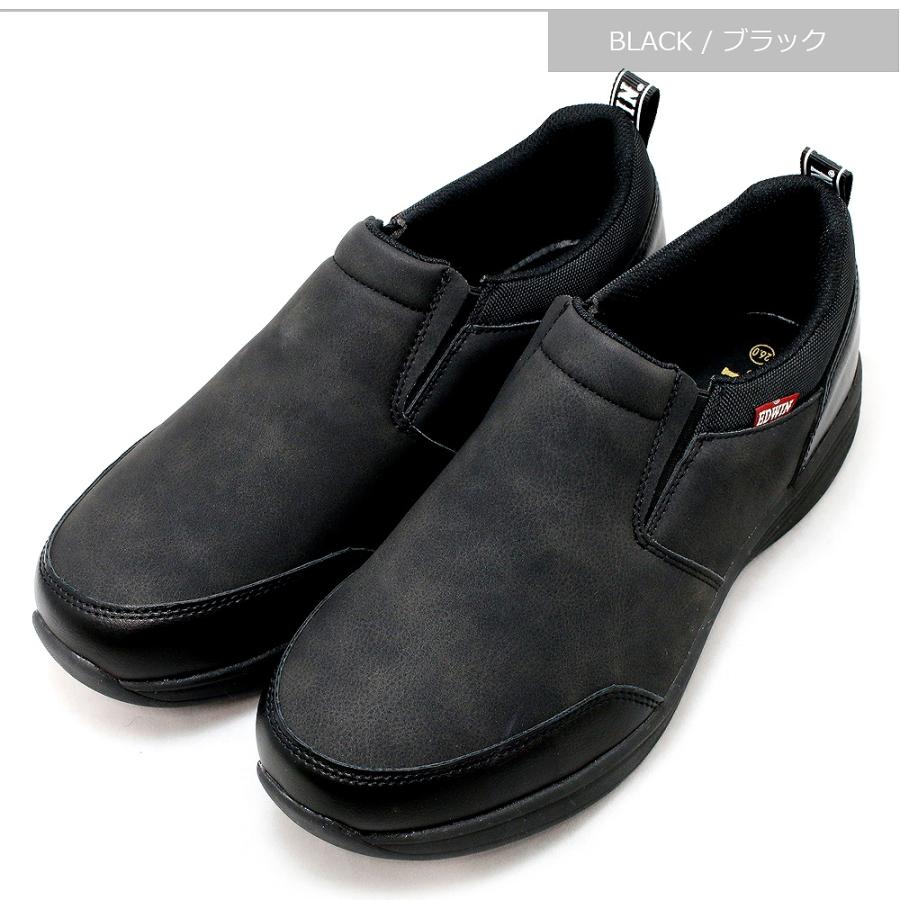 EDWIN スニーカー 幅広 甲高 スリッポン メンズ 6E ゆったり 防水 軽量 耐滑底 紐なし靴 おしゃれ edm72 : 守足雑貨ヤフー店 - 通販 - Yahoo!ショッピング