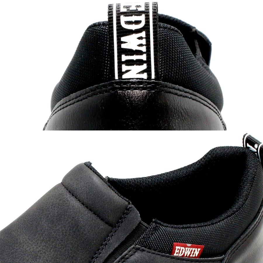 EDWIN スニーカー 幅広 甲高 スリッポン メンズ 6E ゆったり 防水 軽量 耐滑底 紐なし靴 おしゃれ edm72 : 守足雑貨ヤフー店 - 通販 - Yahoo!ショッピング
