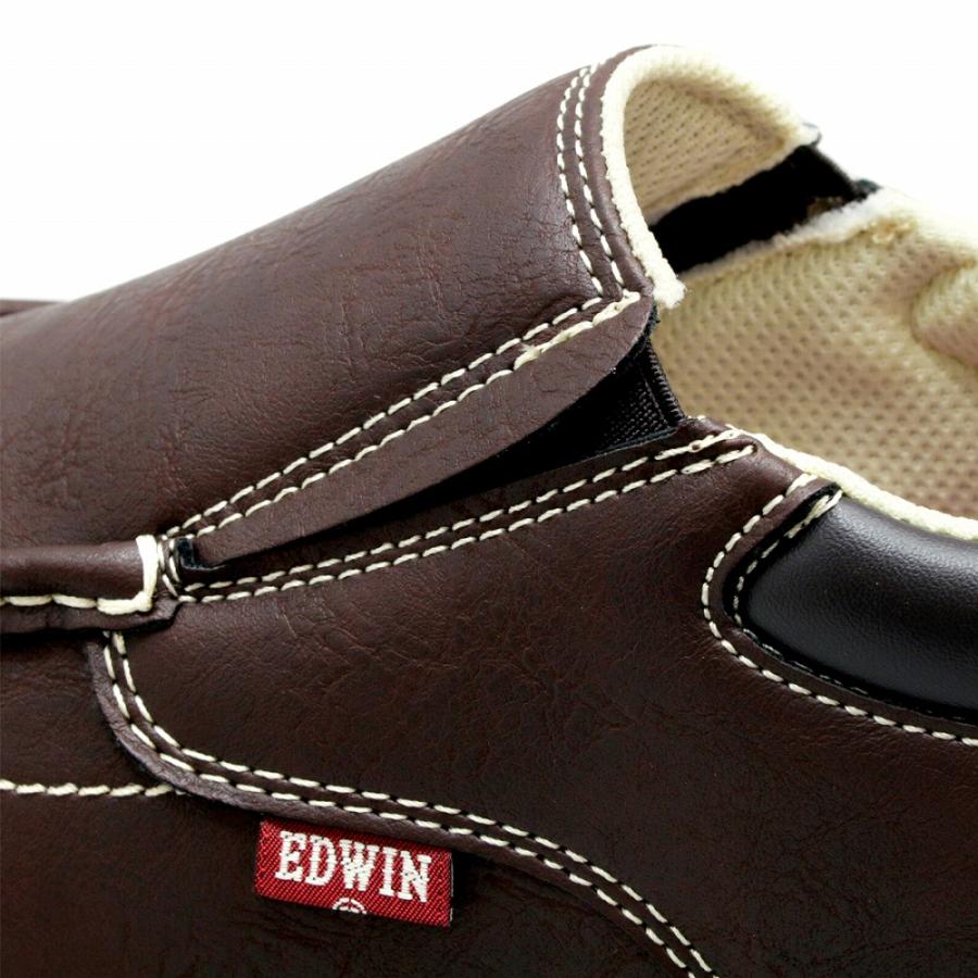 EDWIN エドウィン 靴 メンズシューズ スリッポン ローファー PUレザー 革靴 スニーカー 軽量 柔らかい 上質素材 おしゃれ 紐なし靴 edm9808｜正規販売店 : 守足雑貨ヤフー店 ...
