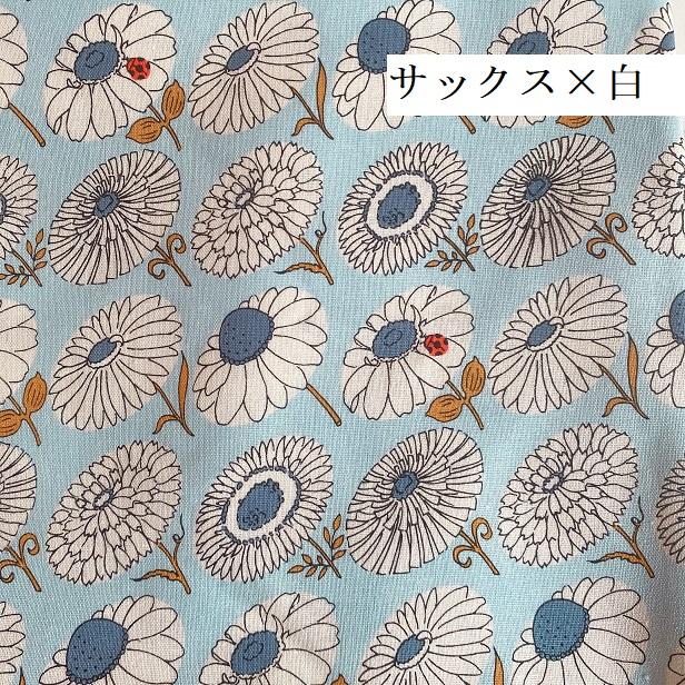 綿麻キャンバス 生地 イソエッコ HINAGIKU ひなぎく 北欧 花言葉 isso ecco ＆? てんとう虫 布 手芸 商用可能 ブランド生地 : 手芸のfairylace - 通販 ...