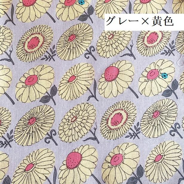 綿麻キャンバス 生地 イソエッコ HINAGIKU ひなぎく 北欧 花言葉 isso ecco ＆? てんとう虫 布 手芸 商用可能 ブランド生地 : 手芸のfairylace - 通販 ...