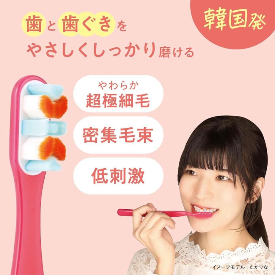 【ルクス×リエンコ】 超極細毛ソフト歯ブラシ スタンダード (※色お任せ)6219【クリックポスト】 : Faiz-jp - 通販 - Yahoo!ショッピング