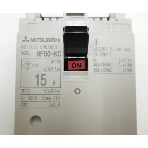 NF50-KC 2P15A 低圧遮断器 三菱電機 未使用品 : FA機器のワイデン ヤフー店 - 通販 - Yahoo!ショッピング