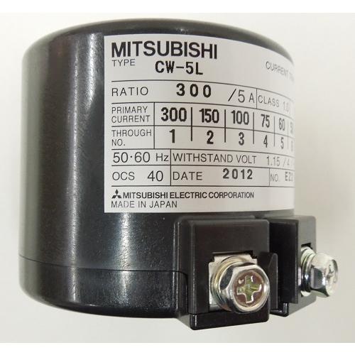 CW-5L 300/5A 計器用変流器(CT) 三菱電機 未使用品 : 00122-x13-n : FA機器のワイデン ヤフー店 - 通販 - Yahoo!ショッピング