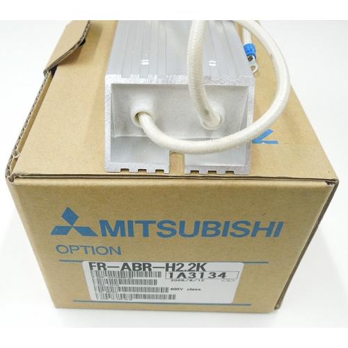 FR-ABR-H2.2K ブレーキ抵抗 三菱電機 未使用品 : FA機器のワイデン ヤフー店 - 通販 - Yahoo!ショッピング