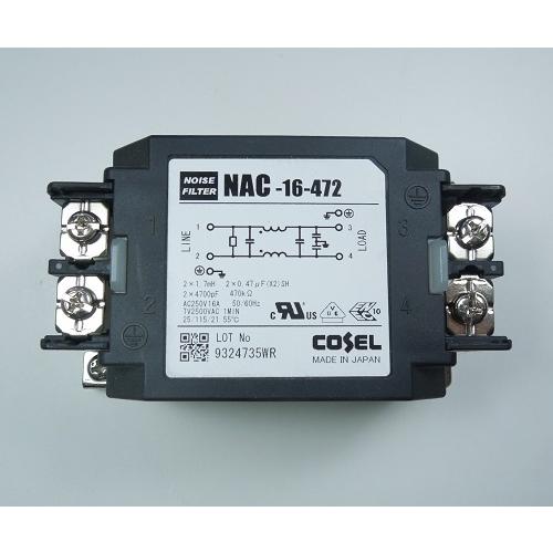 NAC-16-472 ノイズフイルター コーセル ランク未使用品 : FA機器のワイデン ヤフー店 - 通販 - Yahoo!ショッピング
