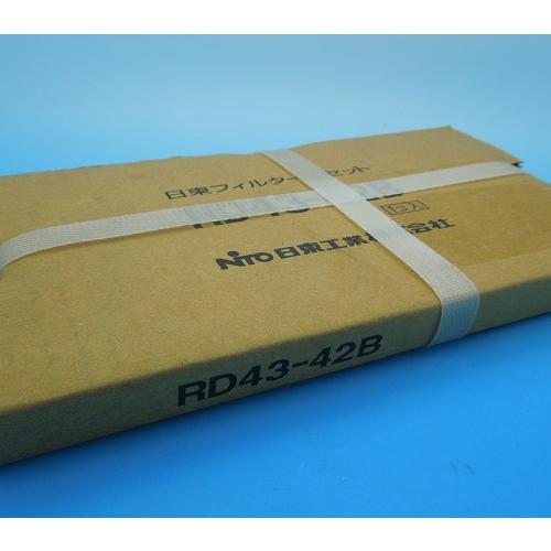RD43-42B フィルターカセット 日東工業 ランク未使用品 : FA機器のワイデン ヤフー店 - 通販 - Yahoo!ショッピング