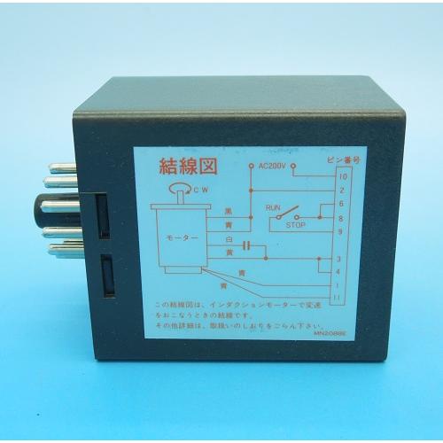 SS22M-SSSD スピードコントロールモーター オリエンタルモーター ランクS中古品 : FA機器のワイデン ヤフー店 - 通販 ...