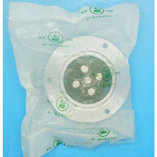 NCS-444-RF 大型メタルコネクタ レセプタクル 七星科学研究所 ランク未使用 : FA機器のワイデン ヤフー店 - 通販 - Yahoo!ショッピング