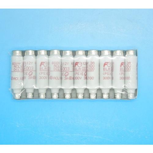 BLA003 3A (10ケ入り) 栓形ヒューズ(ヒューズ筒) 富士電機 未使用品 : FA機器のワイデン ヤフー店 - 通販 - Yahoo ...