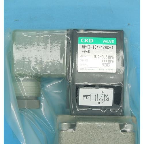 NP13-10A-12HS-3-P40 DC24V 3ポート弁 CKD 未使用品 : FA機器のワイデン ヤフー店 - 通販 - Yahoo ...