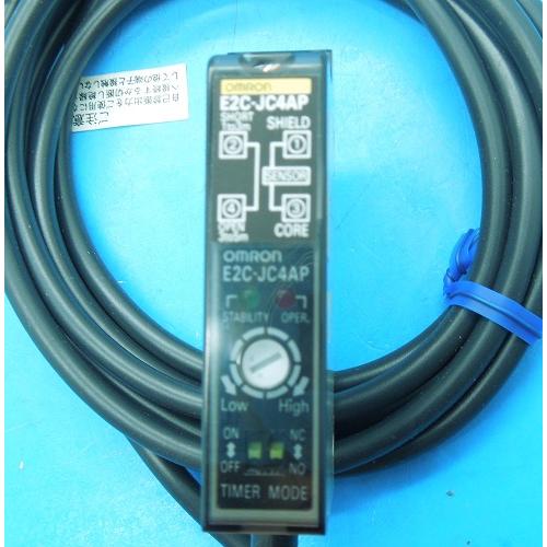 E2C-JC4AP 2m 近接センサ用アンプユニット オムロン ランクS中古品 : FA機器のワイデン ヤフー店 - 通販 - Yahoo!ショッピング