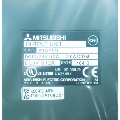 A1SY50 16点出力ユニット(シンクタイプ) 三菱電機 未使用品 : FA機器のワイデン ヤフー店 - 通販 - Yahoo!ショッピング